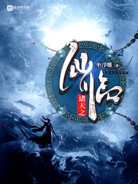 星临诸天收女儿图标