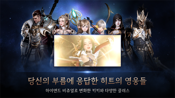 hit韩服官网图标