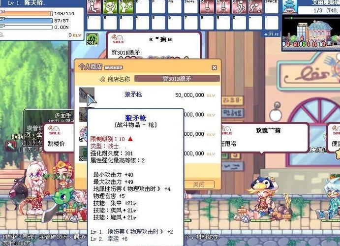《彩虹岛》官网图标