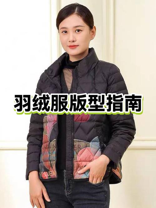 版型是什么意思图标