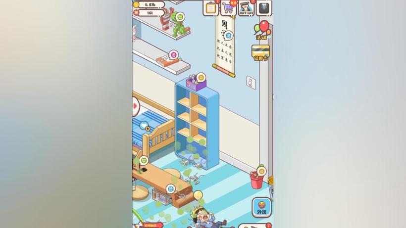 家长模拟器为啥停了图标