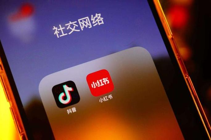 小红书海外版下载图标