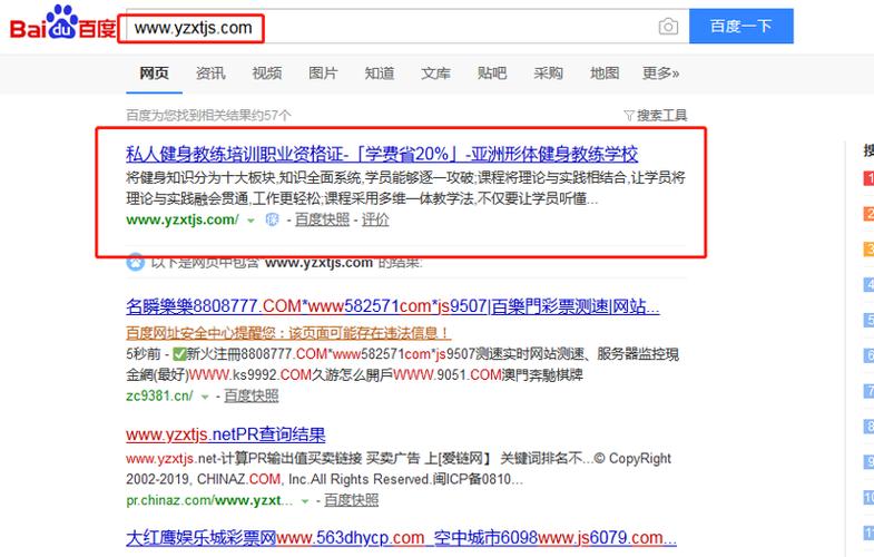 六友版网址截图