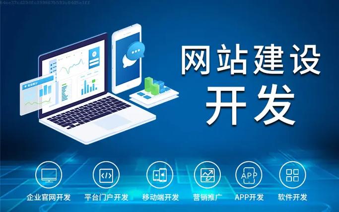 图片制作网站图标