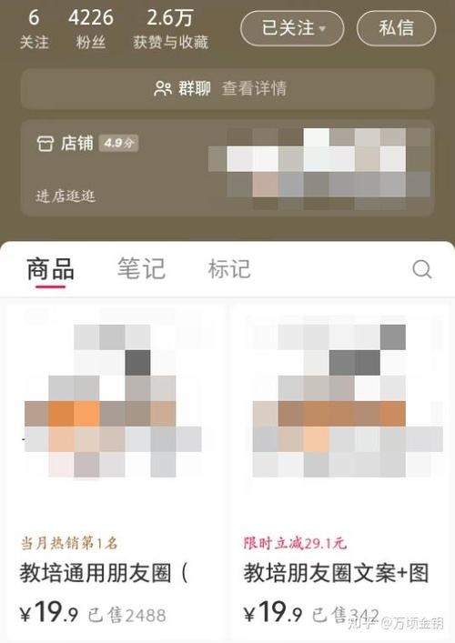 快速赚100元的方法图标