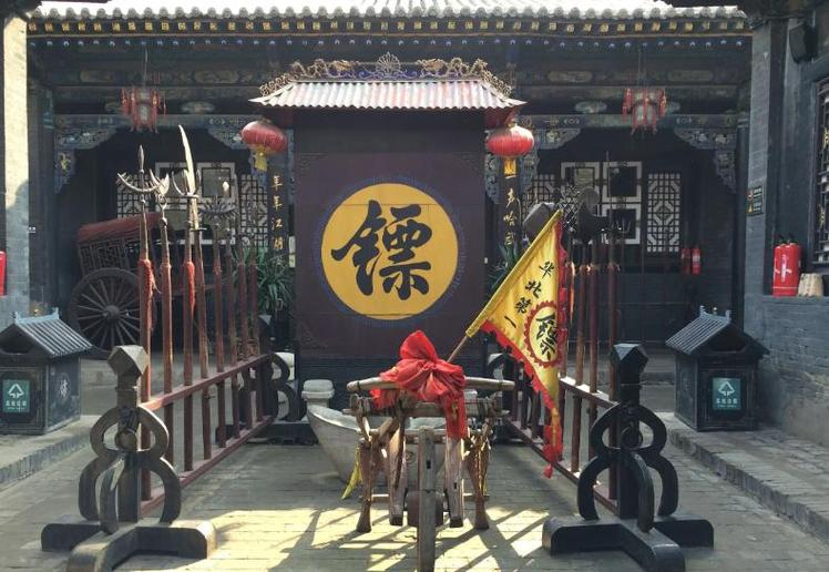 古代最有名的十大镖局截图