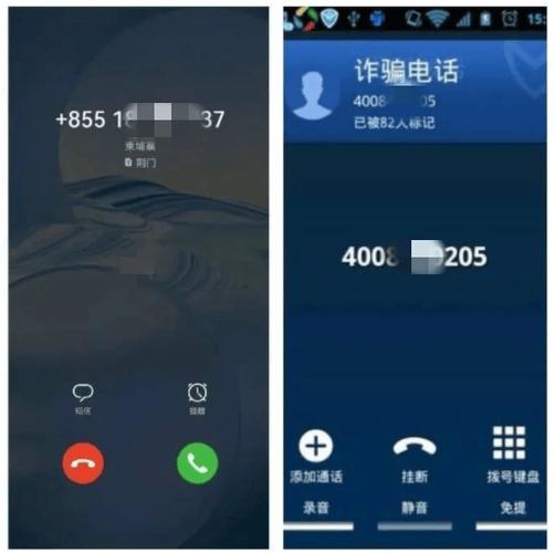 接电话靠近耳边息屏截图