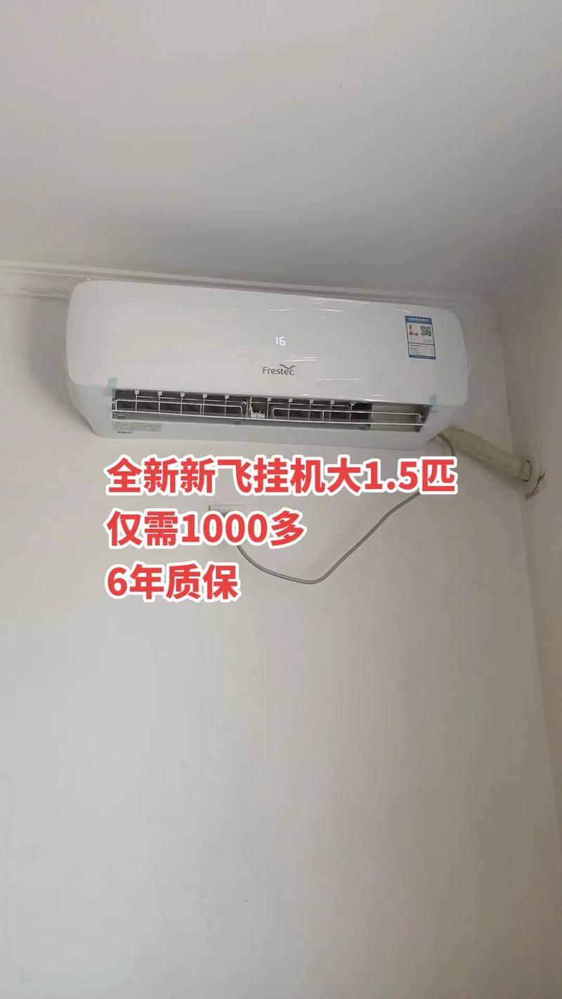 飞鸭挂机图标