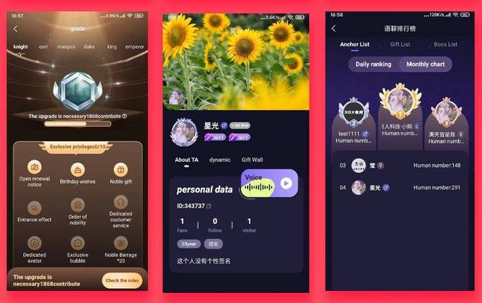 java手机游戏网站图标