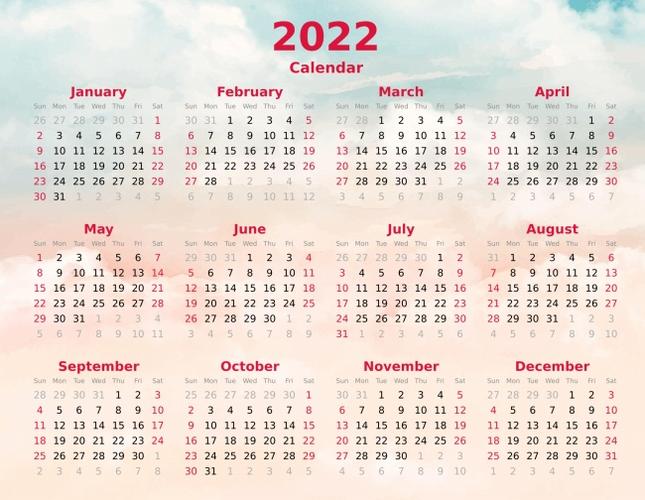 2022年日历全年日历表图标