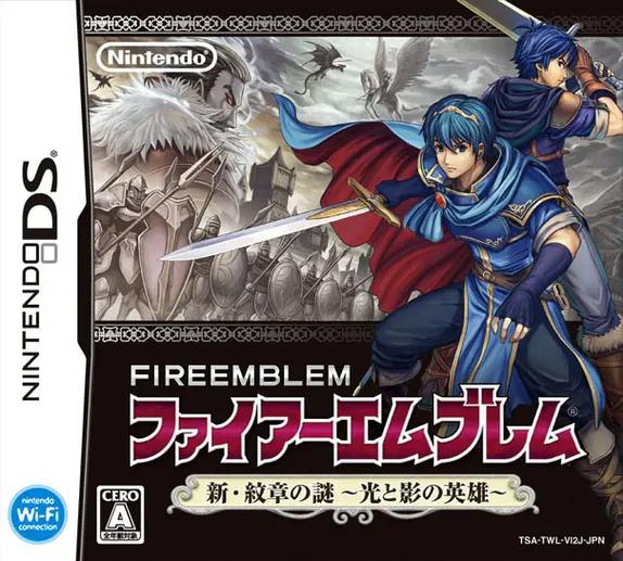 新纹章之谜攻略图标
