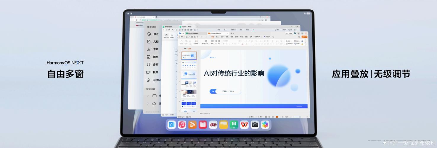 比nzt更好用的软件图标