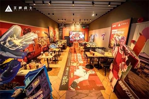 肯德基王牌战士主题店图标