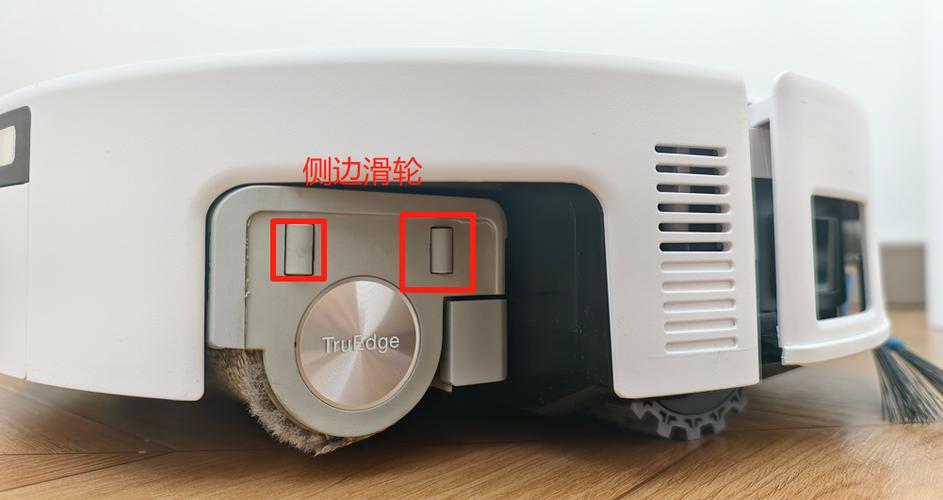 科沃斯扫地机器人设置定时清扫图标