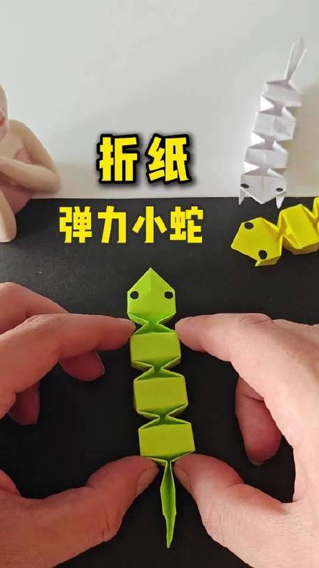 折纸二人对战玩具图标