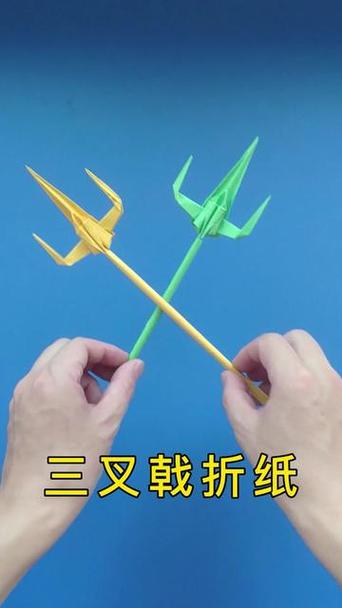 折纸三国的兵器图标