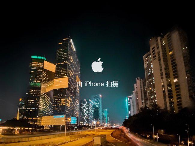 拍摄完美的iPhone照片图标