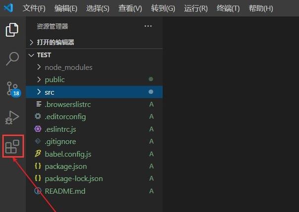 控制中心主题设置方法截图