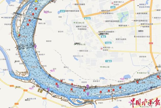 长江e+航道图下载截图