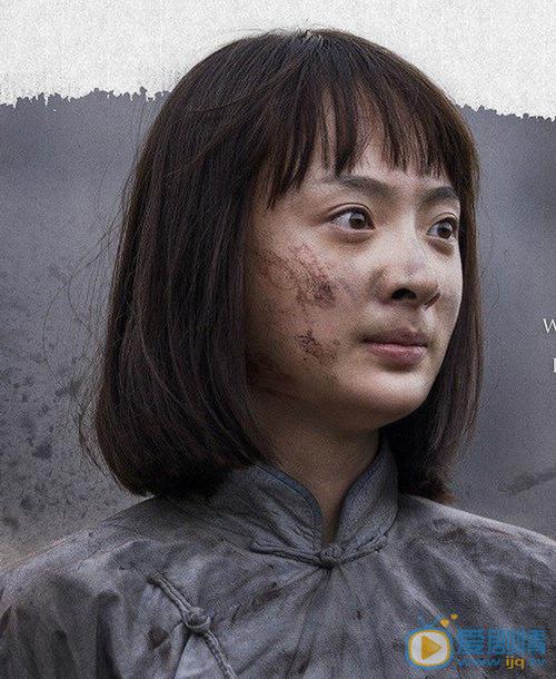 白鹿原电视剧剧情介绍图标