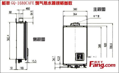 能率热水器安装示意图图标