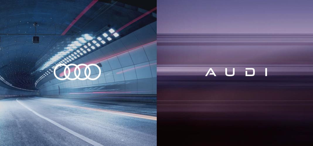 奥迪新品牌audi图标