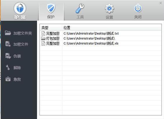 oppo手机怎么建立文件夹放图片图标