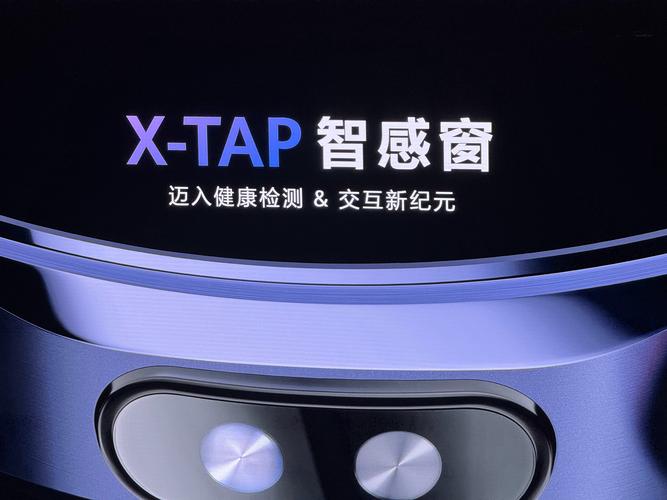 华为mate60智慧多窗图标