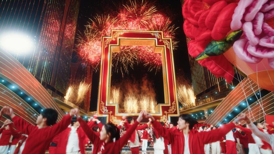 央视春晚2020分会场图标