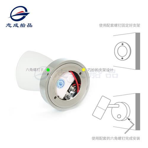 志成图标