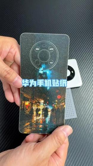 手机后盖贴纸图片图标