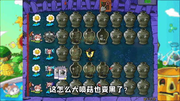 秀儿玩植物大战僵尸的视频图标
