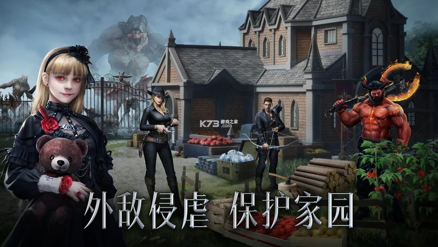 darkriddle无敌版图标
