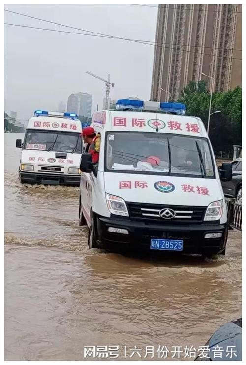 我被信用分期骗了怎么办图标