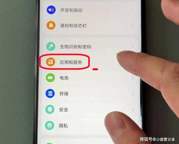 手机网络总是自动跳了图标
