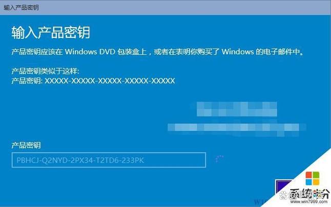 永久密钥下载免费图标