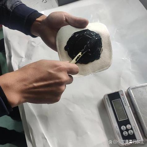 自己制作膏药图标