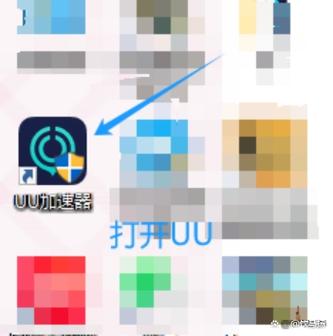 原神PC端突然变很卡图标