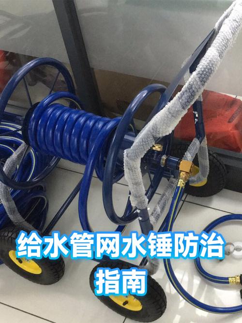 解决水锤最简单的方法截图