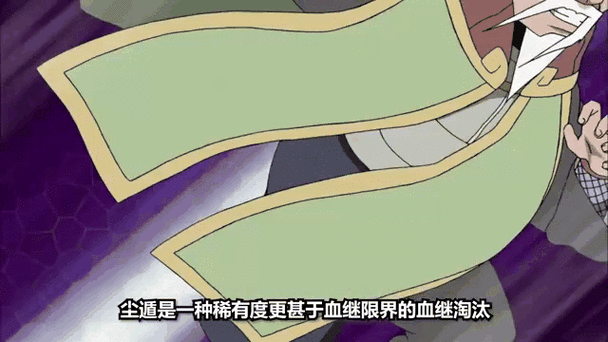 群体伤害叫aoe那单体呢