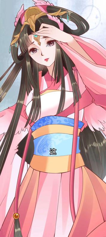 盛世梨花殿漫画图标