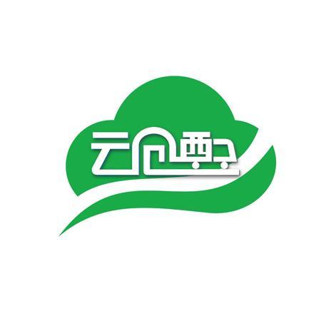 云仓配供应链怎么样图标