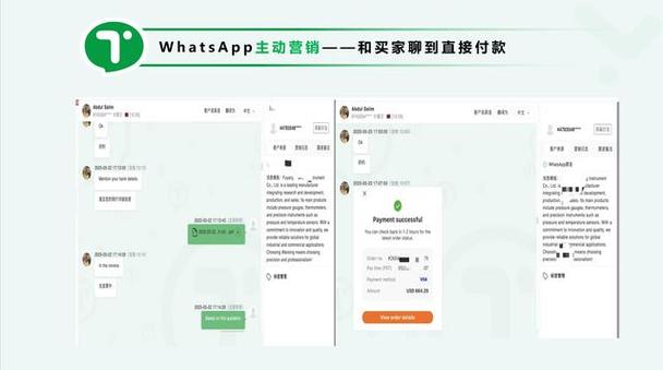 ins账号购买渠道图标