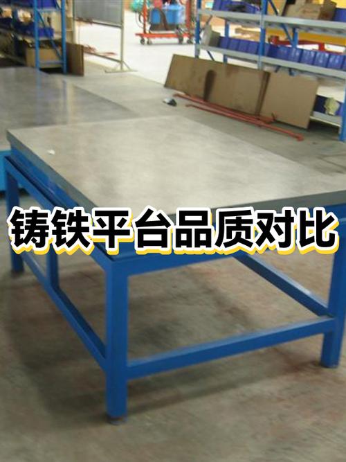 荣耀和oppo哪个质量好图标