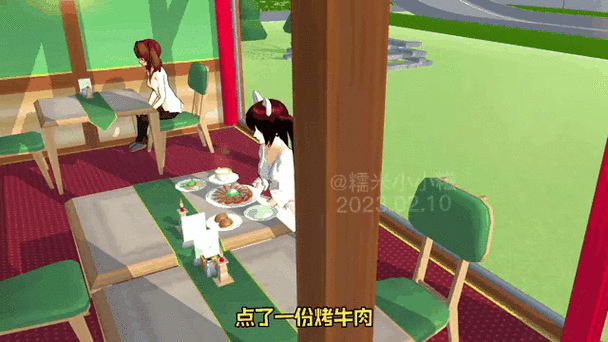 樱花校园糯米糍图标