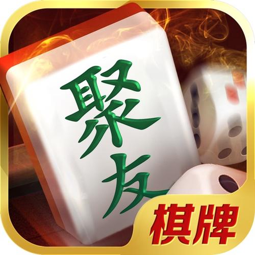 聚友互娱俱乐部图标