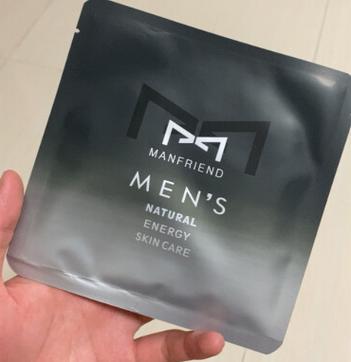 最建议买的美白面膜截图
