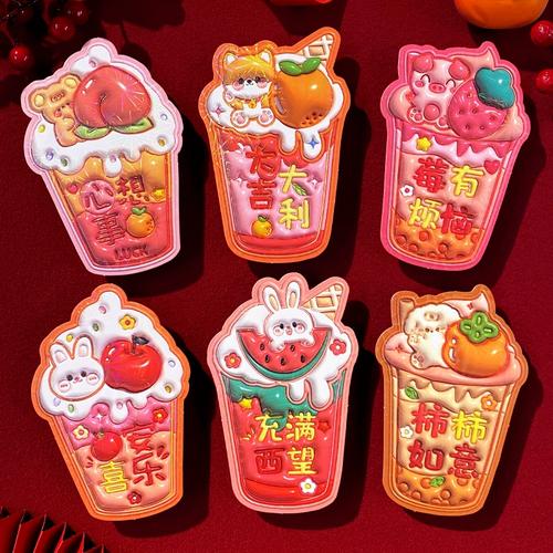 卖冰淇淋红包版截图