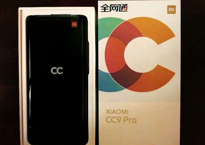 小米9pro拍照对比