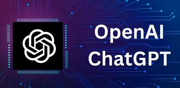 chat gpt人工智能免费版官网截图